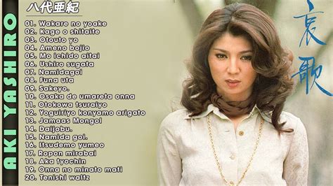 Yashiro Aki The Voice That Comes From The Depths Of The Heart Aki