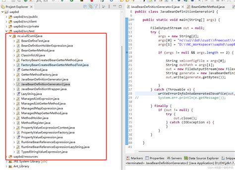 nc xml配置文件不能生产java文件 nc65 springxml to java csdn博客