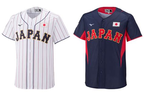 高級品市場 WBC 2023 侍ジャパン ダルビッシュ有 プリント ユニフォーム ビジター opri sg