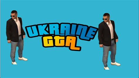 АПНУВ 9 РІВНЬ В UKRAINE GTA ТА КУПИВ СОБІ КРВАРТИРУ YouTube