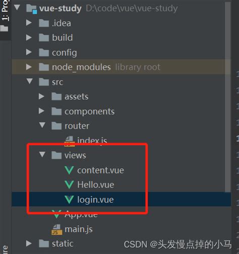 vue2 ＋element ui实现前端页面 搭好的vue2 element前端项目 csdn博客