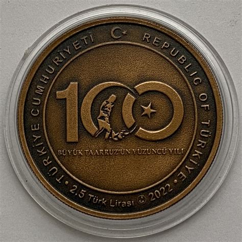 2022 HATIRA BRONZ BÜYÜK TAARRUZ UN 100 YILI SERTİFİKALI Hitit Mezat