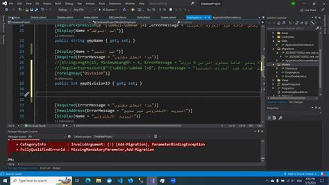 Bind Dropdownlist To Database In Aspnet Core Mvc Part1 Youtube