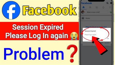 Session Expired Please Log In Again Ll Facebook Session Expired Please