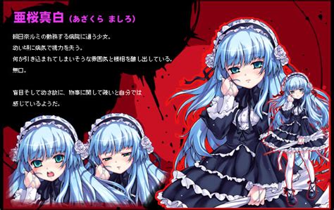 わるきゅれオフィシャルホームページ