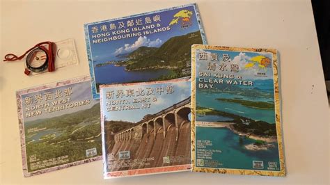 Maps of Hong Kong Including a Compass and Pouch Hiking Walking 運動