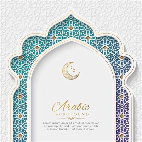 Arabic Islamic Elegant White And Golden Luxury Colorful Background With