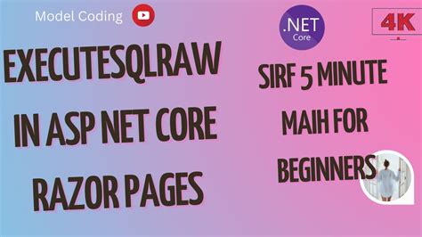executesqlraw in asp net core razor pages using stored procedure in entity framework core