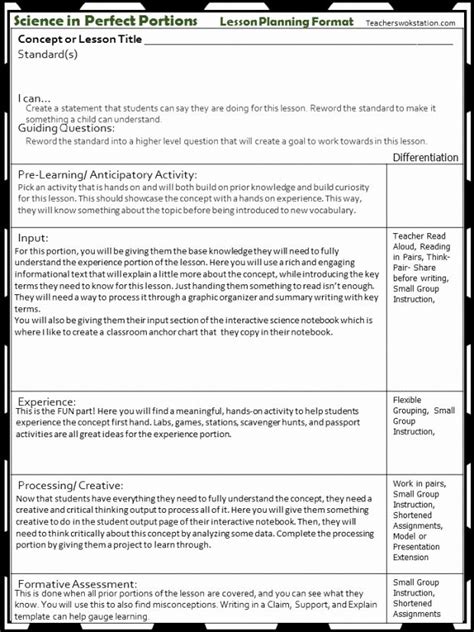 Teacher Science Lesson Plans