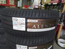 ALENZA 001 235 55R18 BRIDGESTONE ブリヂストン のタイヤの口コミパーツレビューみんカラ