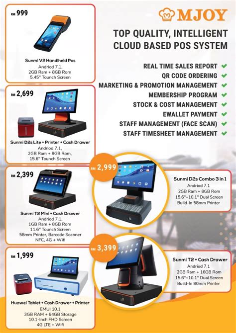 Best Point Of Sales Pos System Supplier In Malaysia V Tech