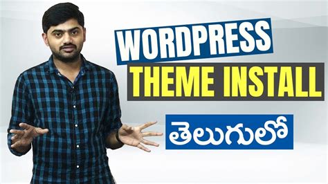 How To Install Wordpress Theme Wordpress Tutorials For Beginners In