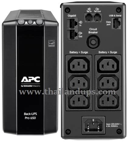 Apc By Schneider Electric Ups Stabilizer Rbc Battery Replacement