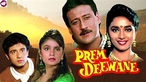 Prem Deewane 1992 Full Action Movie Madhuri Dixit Jackie Shroff