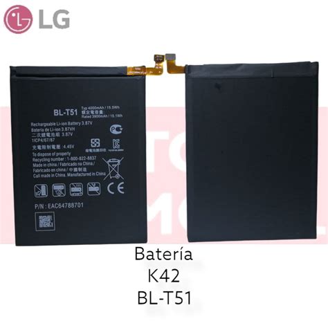 Bateria LG BL T51 K42 K52 K62 Topmovil Repuestos