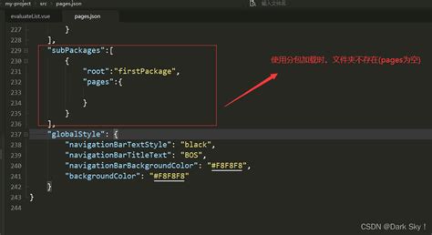 Module Build Failed From Nodemodulesdcloudiowebpack Uni Pages Loaderlibindexjsmodule