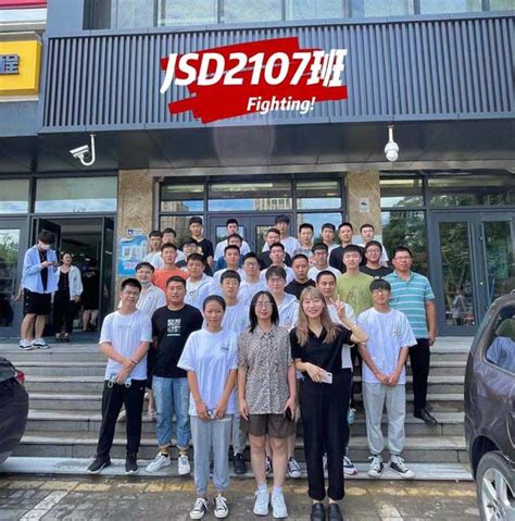 达内java培训机构202107开班盛况 达内java培训机构