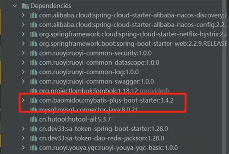mybatis批量插入并返回主键id的方法 java教程 服务器之家
