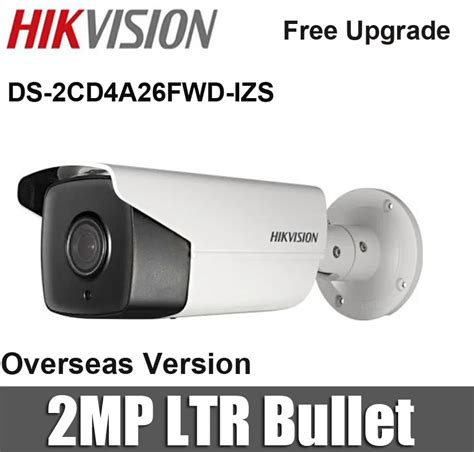 Hikvision DS 2CD4A26FWD IZS 2MP Bullet IP LPR Ultra Low Light Smart