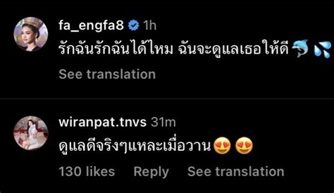 zZ on Twitter RT itsnongyim สมองไหล