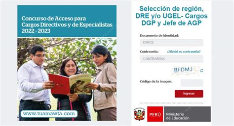 MINEDU Aplicativo para la selección de DRE y UGEL para los cargos de