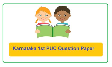 Karnataka St Puc Question Paper All Subject