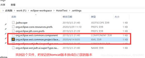 eclipse消除error pages的错误 基本上能解决 eclipse error pages 报错 csdn博客