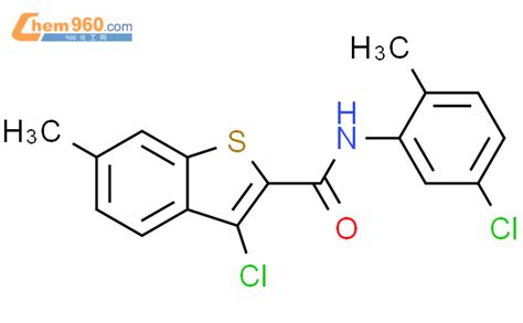 339361 77 2 3 Chloro 6 Methyl Benzo B Thiophene 2 Carboxylic Acid 5