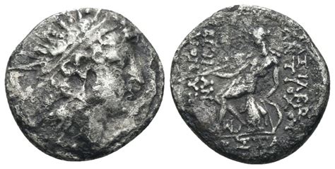 Biddr DEMOS Auction 30 Lot 3160 Seleucid Kingdom Antiochos IV