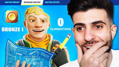 I Spectated A BRONZE RANK Fortnite Lobby YouTube