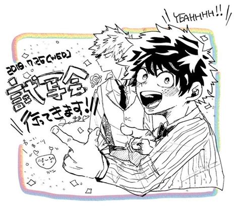 KatsuDeku 勝デク Kacchan Deku Bakugou x Midoriya Humanoid sketch Art