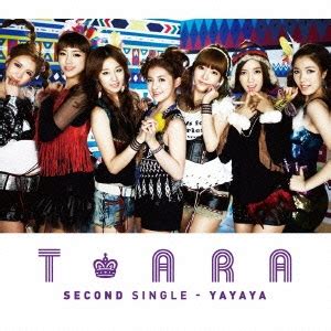 T ARA yayaya Japanese ver CD DVD 初回限定盤B