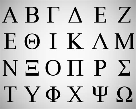 Alfabeto griego svg Letras griegas svg Letras de hermandad Etsy España