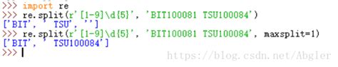python网络爬虫与信息提取（七）re库的基本方法 zield的博客 csdn博客