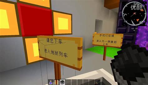 Minecraft Youtube