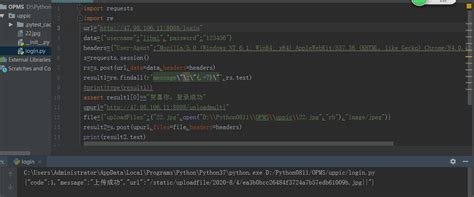 python接口自动化（十五） multipart form data上传多个附件 星空6 博客园