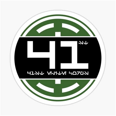 41st Elite Corps Logo Sticker For Sale By DS 181 3 Redbubble