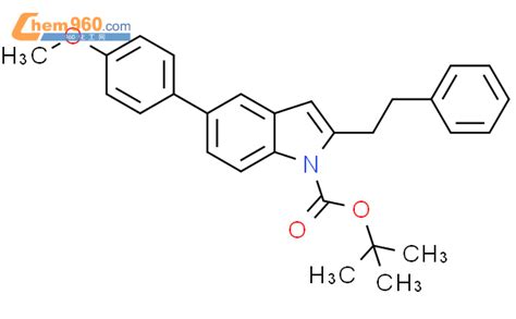 1007350 98 2 1H Indole 1 Carboxylic Acid 5 4 Methoxyphenyl 2 2