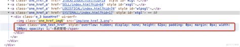 【python selenium】之js定位总结 51cto博客 python selenium unittest