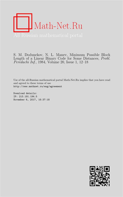 pdf minimum possible block length of a linear binary code for some distances