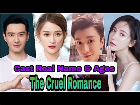 Cruel Romance Chinese Drama Cast Real Name Ages Huang Xiao Ming