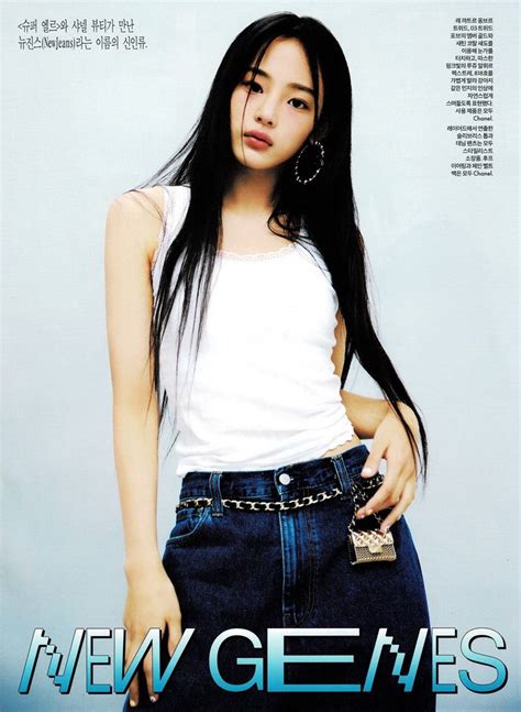 Newjeans Pics On Twitter New Jeans Style Stage Outfits Women