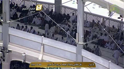 HD Makkah Jumua Khutbah 1st August 2014 Sheikh Khayyat YouTube