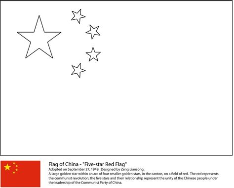 Flag of China Färbung Seite Kostenlose druckbare Malvorlagen für Kinder
