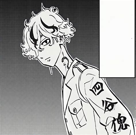 Icon Pfp Profile Picture Painel Manga Tokyo Revengers Spin Off Ryusei