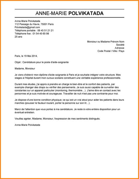 Lettre de motivation auxiliaire de puériculture concours laboite cv fr