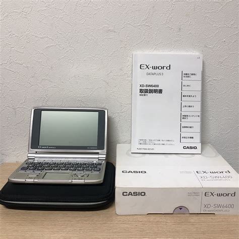 Yahoo Casio Ex Word Xd Sw