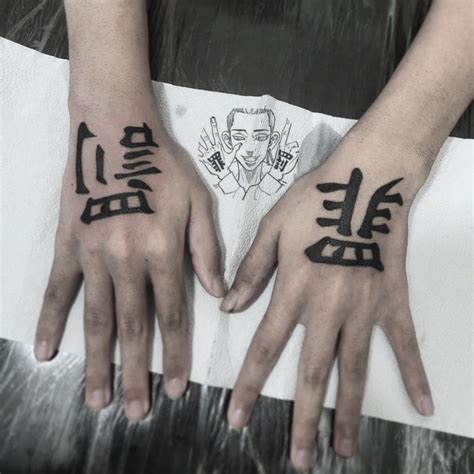 37 Hanma Tokyo Revengers Tattoo Meaning PerlineHibah