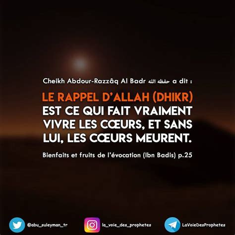 Pingl Par Al Jazayiri Sur Rappel Islam Vocation Rappel