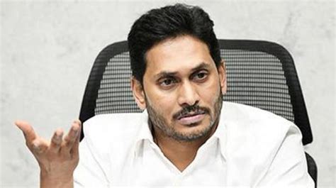 From April 4 13 New Districts Will Emerge In Andhra Pradesh